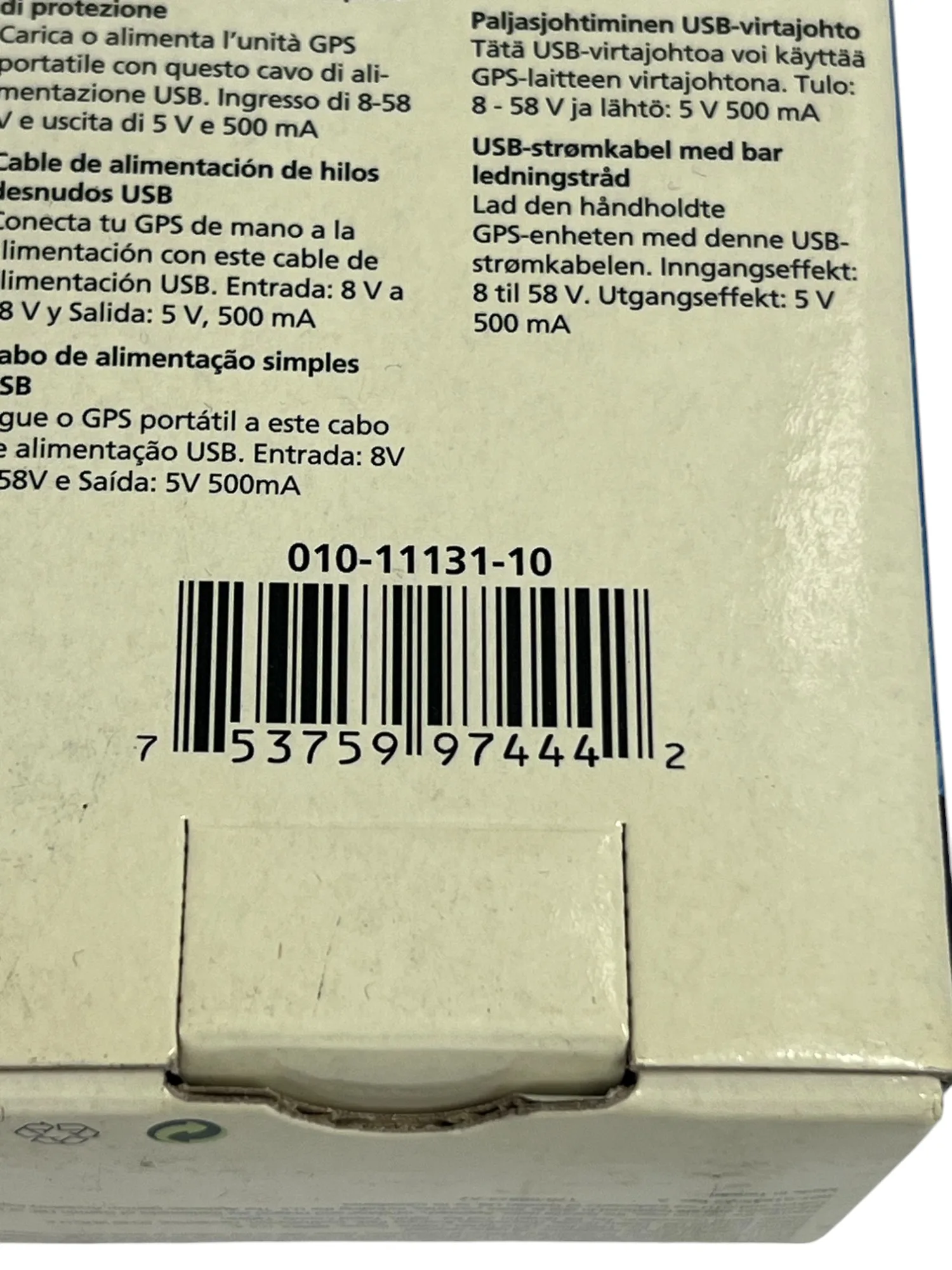 Garmin USB Bare Wire Power Cable 010-11131-10 NEW GENUINE f/GPSmap 62/ ...