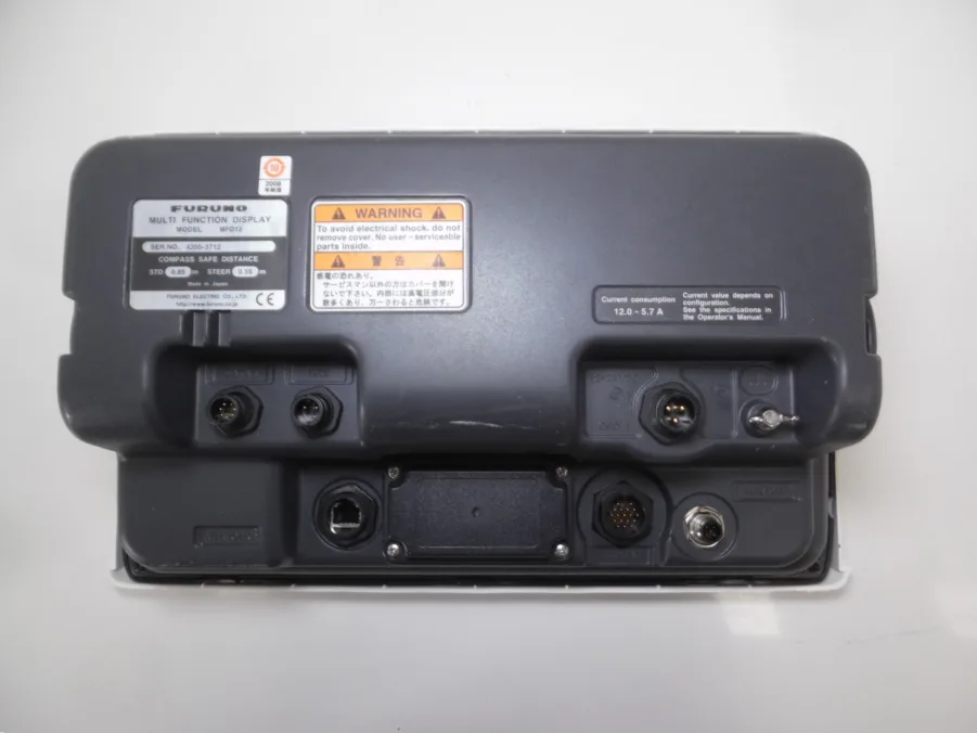 Furuno - MFD12 DRS12a - 12KW UHD Open Array - Radar System - Tested ...