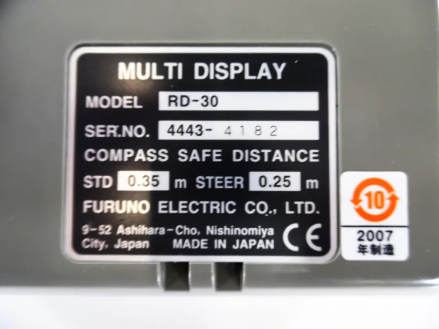 Furuno RD-30 Remote Organizer Display w/Sun Cover *Bench-Tested* - Max ...