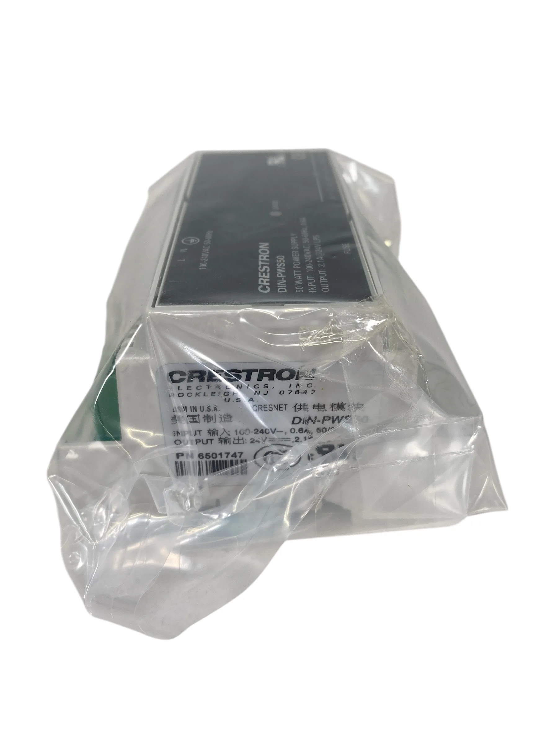 Crestron DIN-PWS50 50W Power Supply for Standard DIN Rail **New** - Max ...