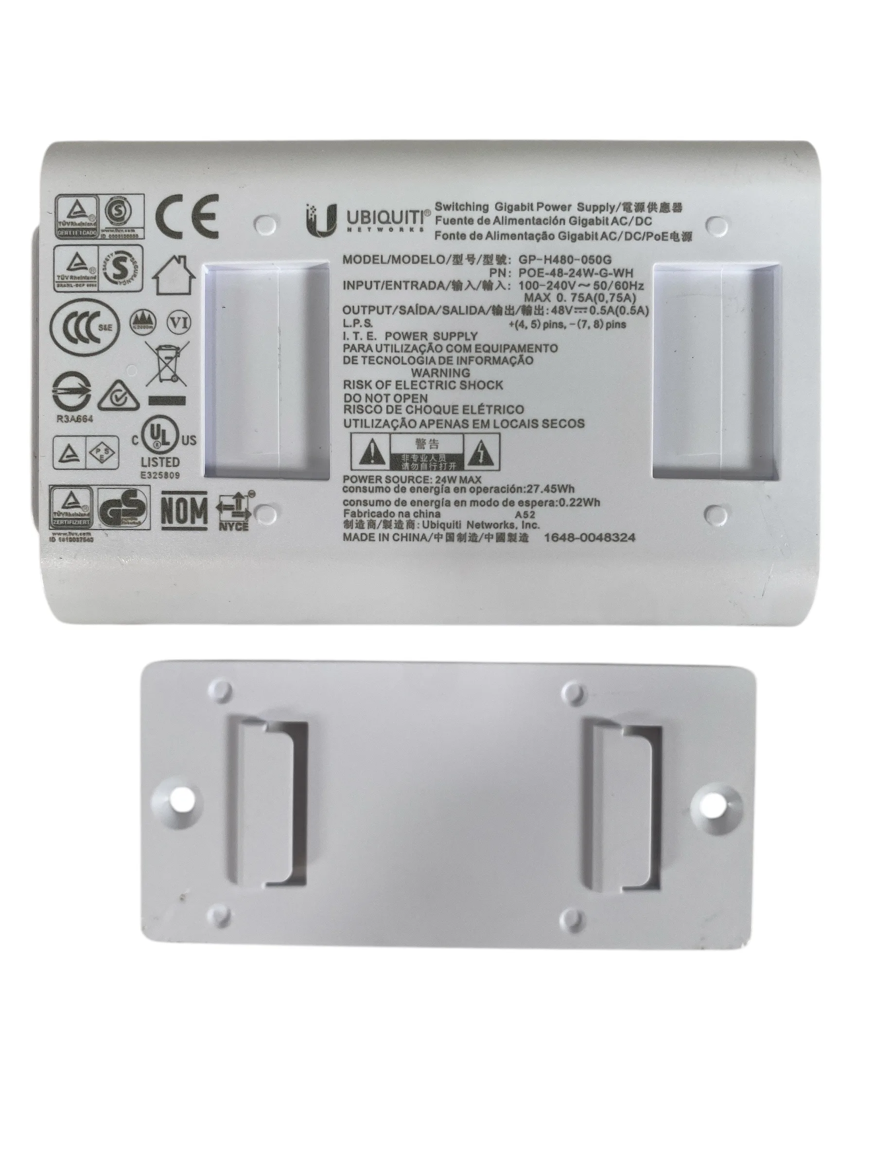 Ubiquiti Networks UniFi U-POE-AF 48V/ 24W POE Injector 802.3af **New ...