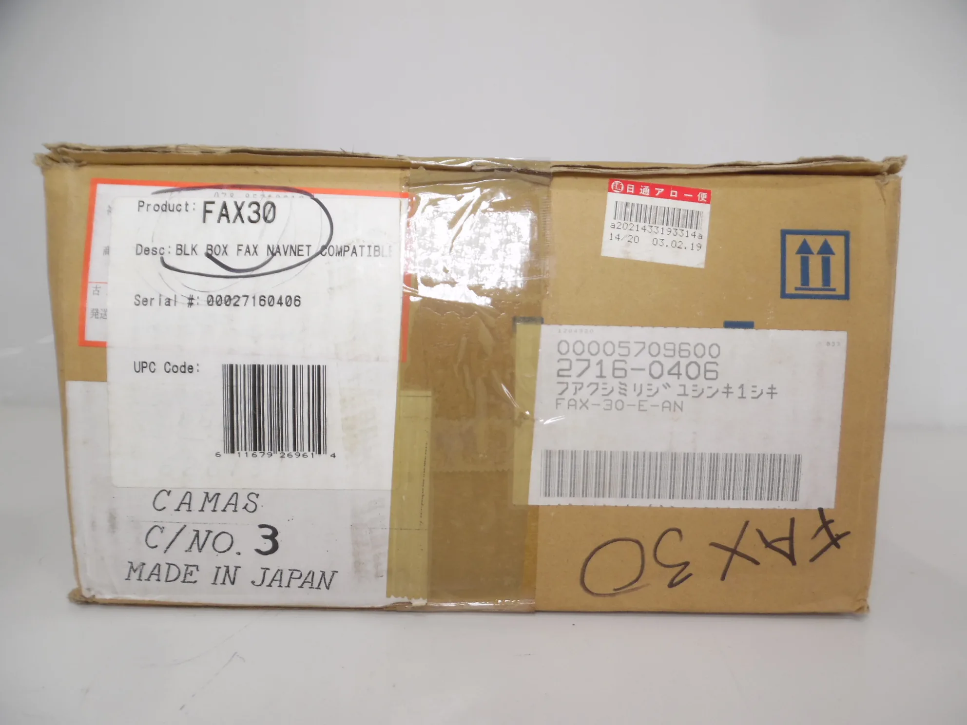 Furuno - FAX-30 - External Black Box Weatherfax & Navtex Receiver - NEW ...