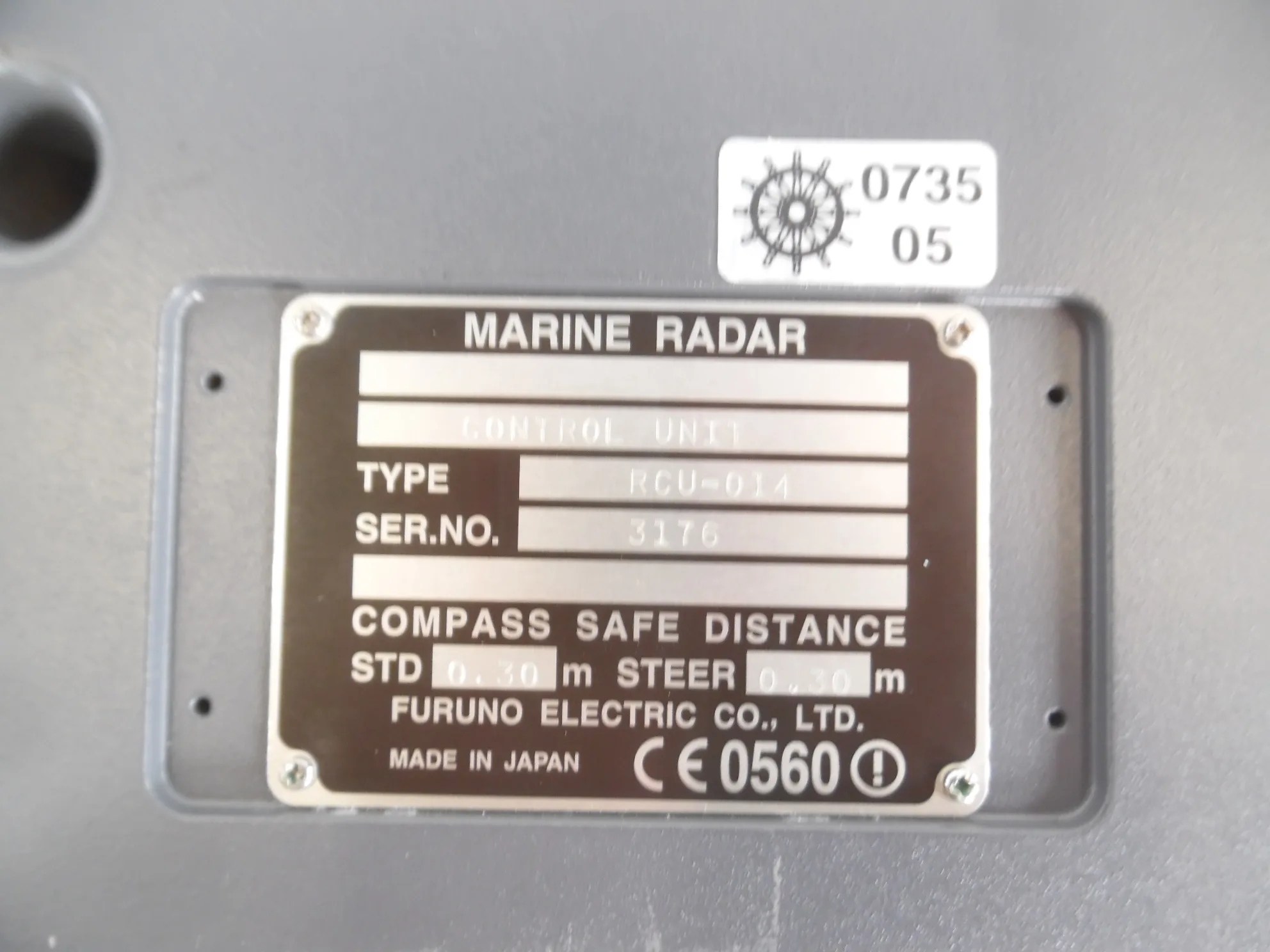 Furuno FAR-2117BB IMO Black Box 12KW Commercial Radar - Tested Good ...