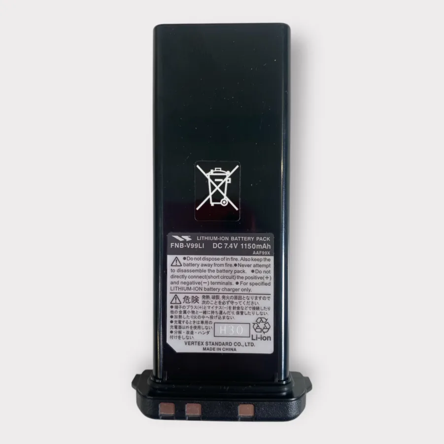 Vertex Standard FNB-V99LI 7.4V Li-Ion Battery Pack For Standard Horizon ...
