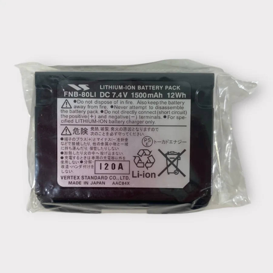 Vertex Standard FNB-80LI 7.4V LI-Ion Battery Pack For Standard Horizon ...