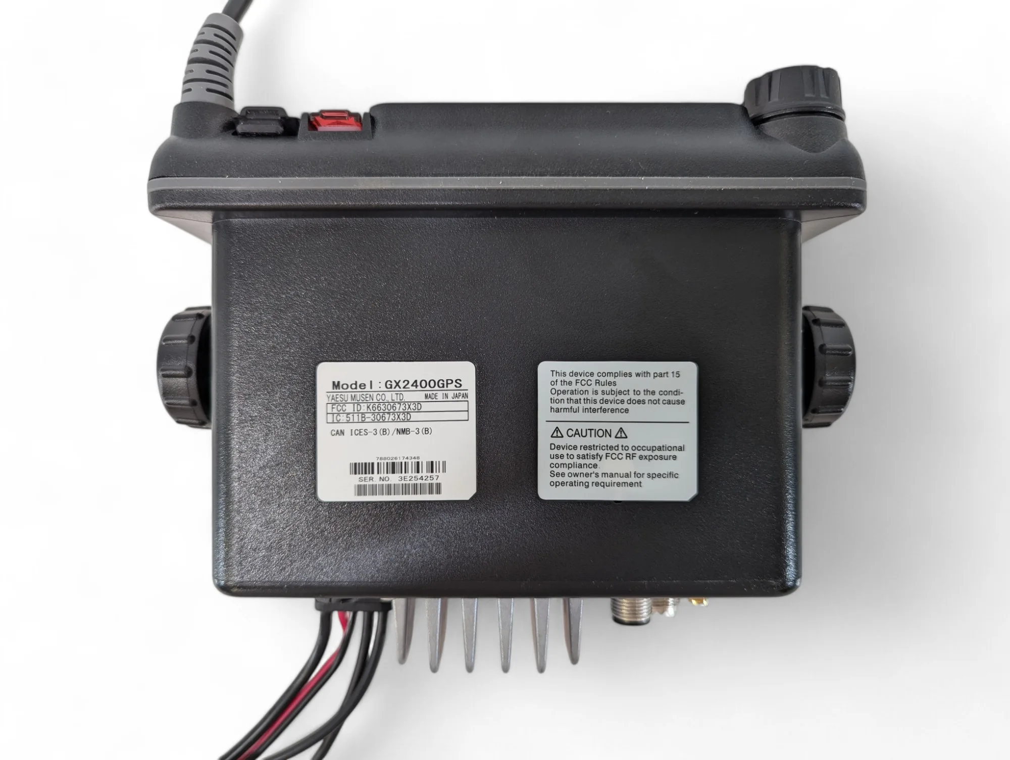 Standard Horizon Matrix GX2400GPS Marine VHF Radio With Integrated GPS ...