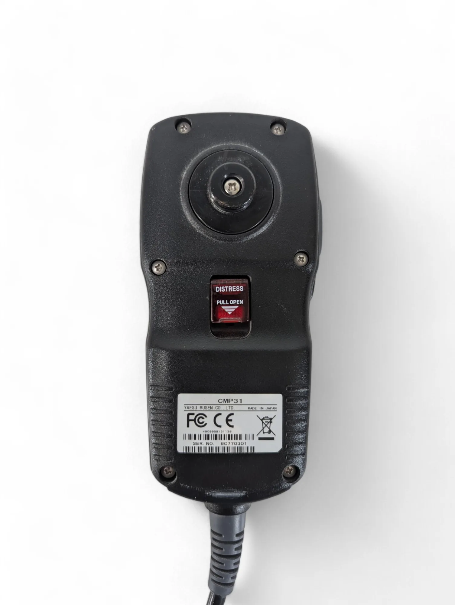 Standard Horizon RAM3+ CMP31 Second Station Handset - Tested - Max ...