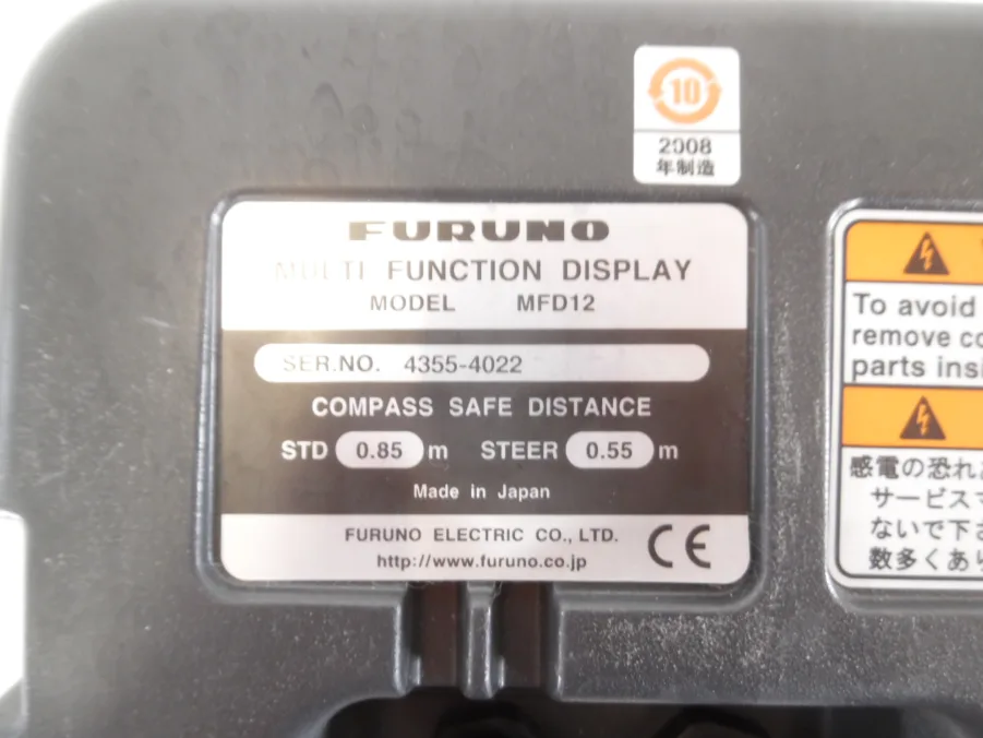 Furuno - MFD12 DRS4D - 4KW UHD 24" Radome - Radar System - TESTED ...