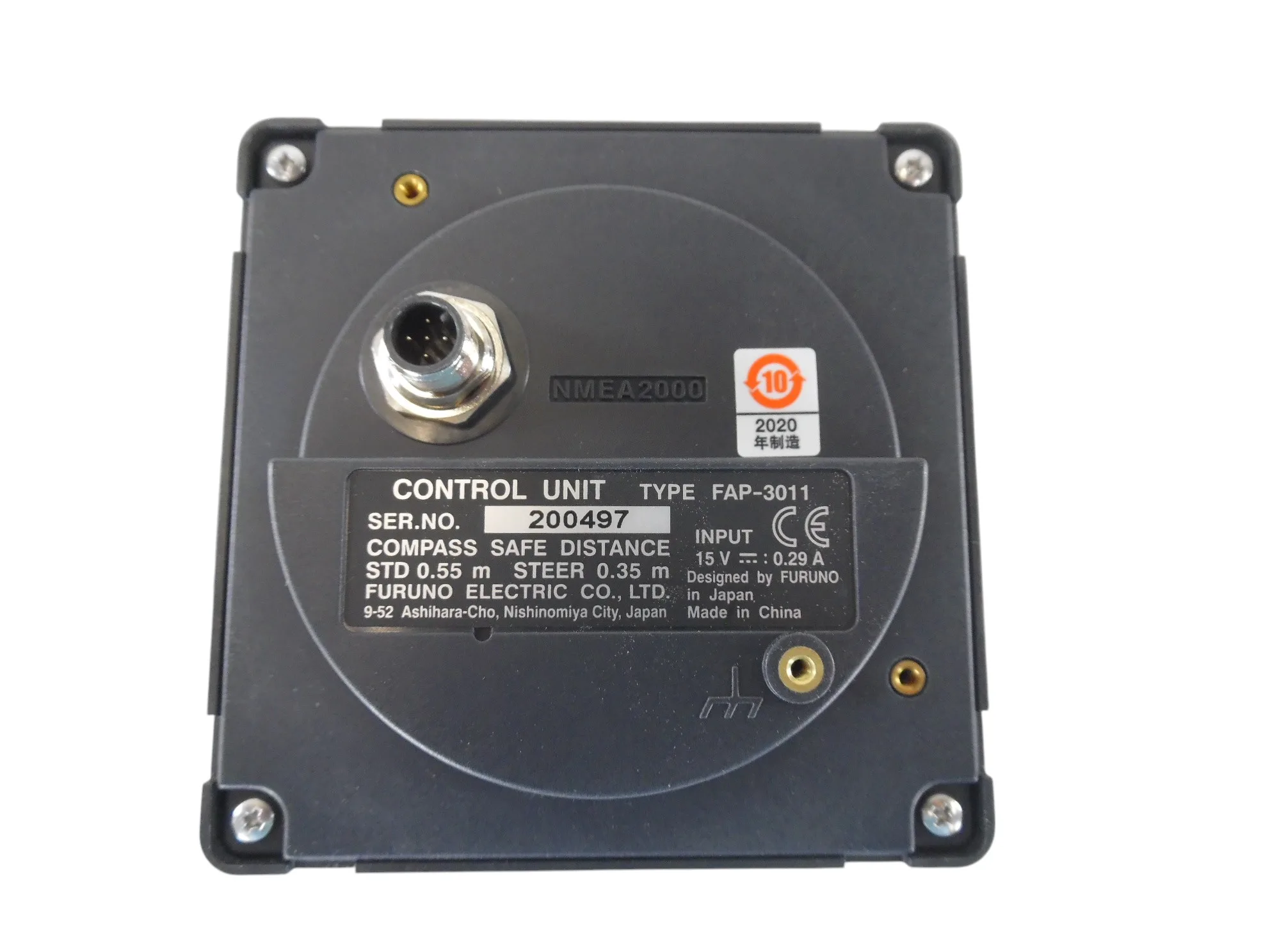 Furuno NAVPILOT 300/PG-S Complete Autopilot System W/ PUMPOCT10-12 ...