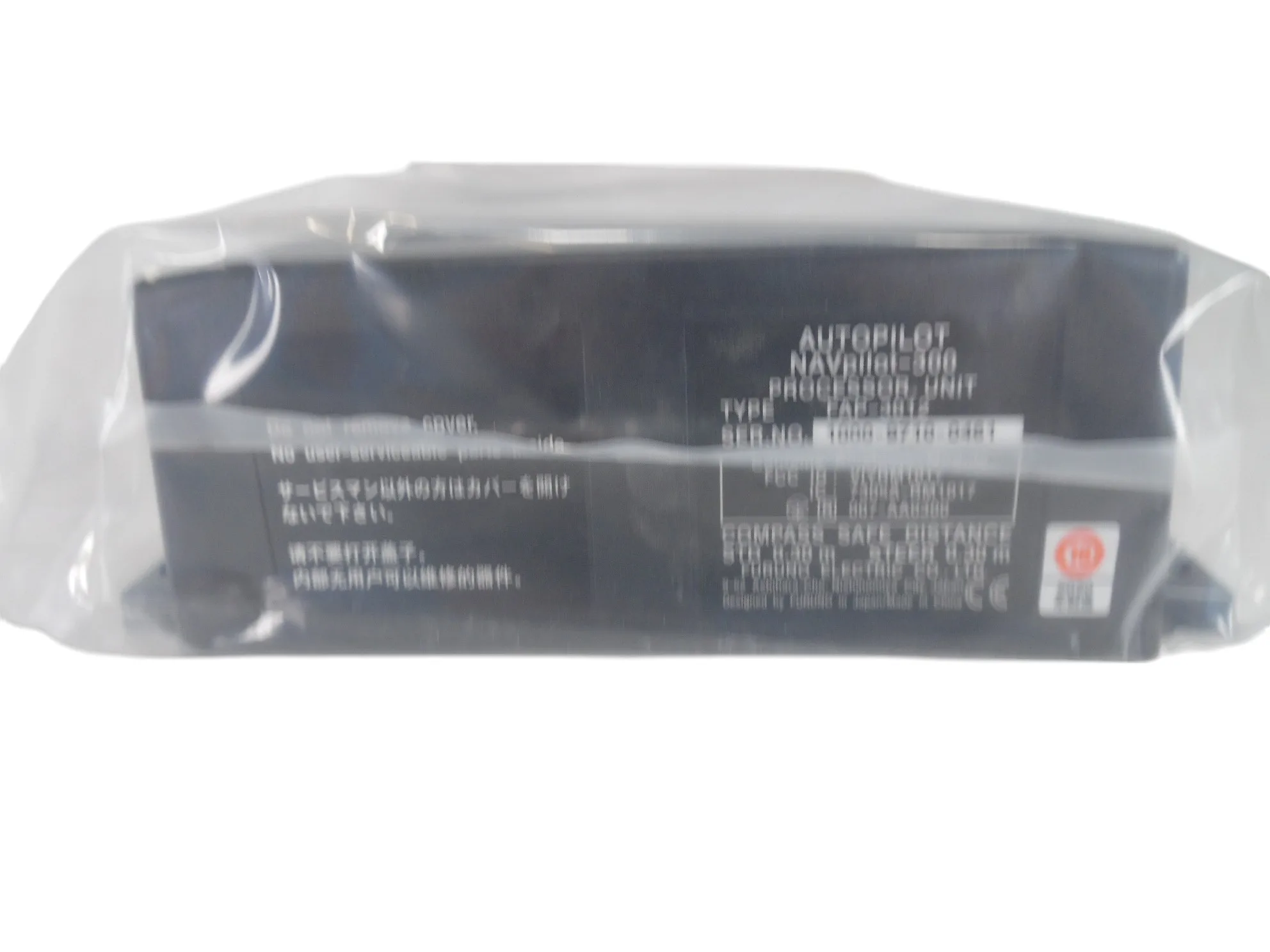 Furuno NAVPILOT 300/PG-S Complete Autopilot System W/ PUMPOCT10-12 ...