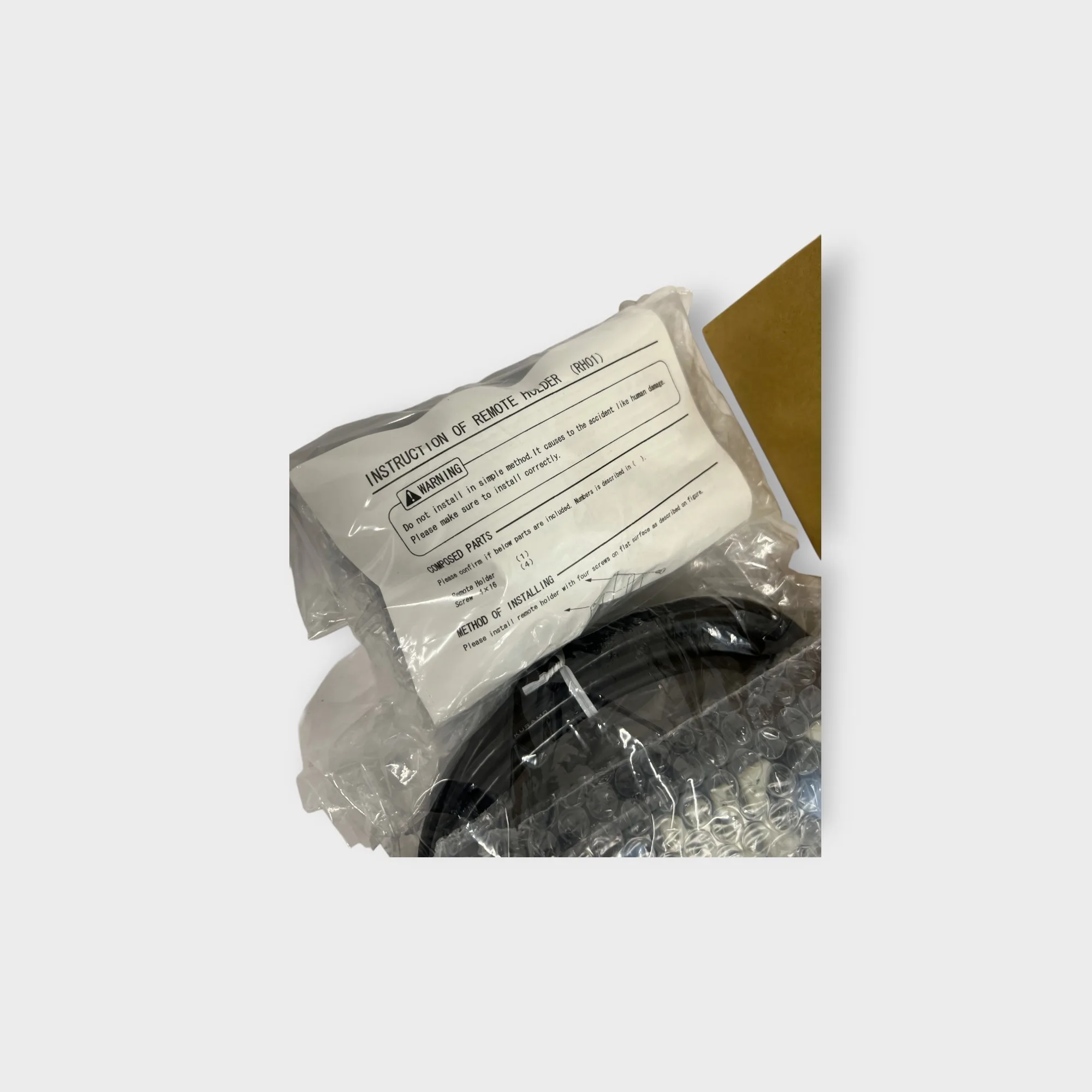 Hondex *NEW* CR-04 Remote for HDX-121 HDX-121BB w/4-Pin Cable - Max ...