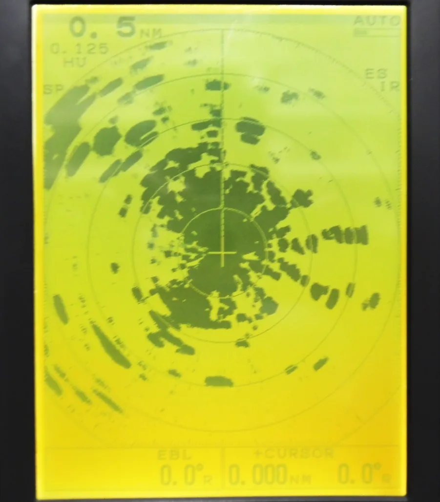 Furuno M821 Standalone Radar System- RDP-113, RSB-0067, Cables *Bench ...
