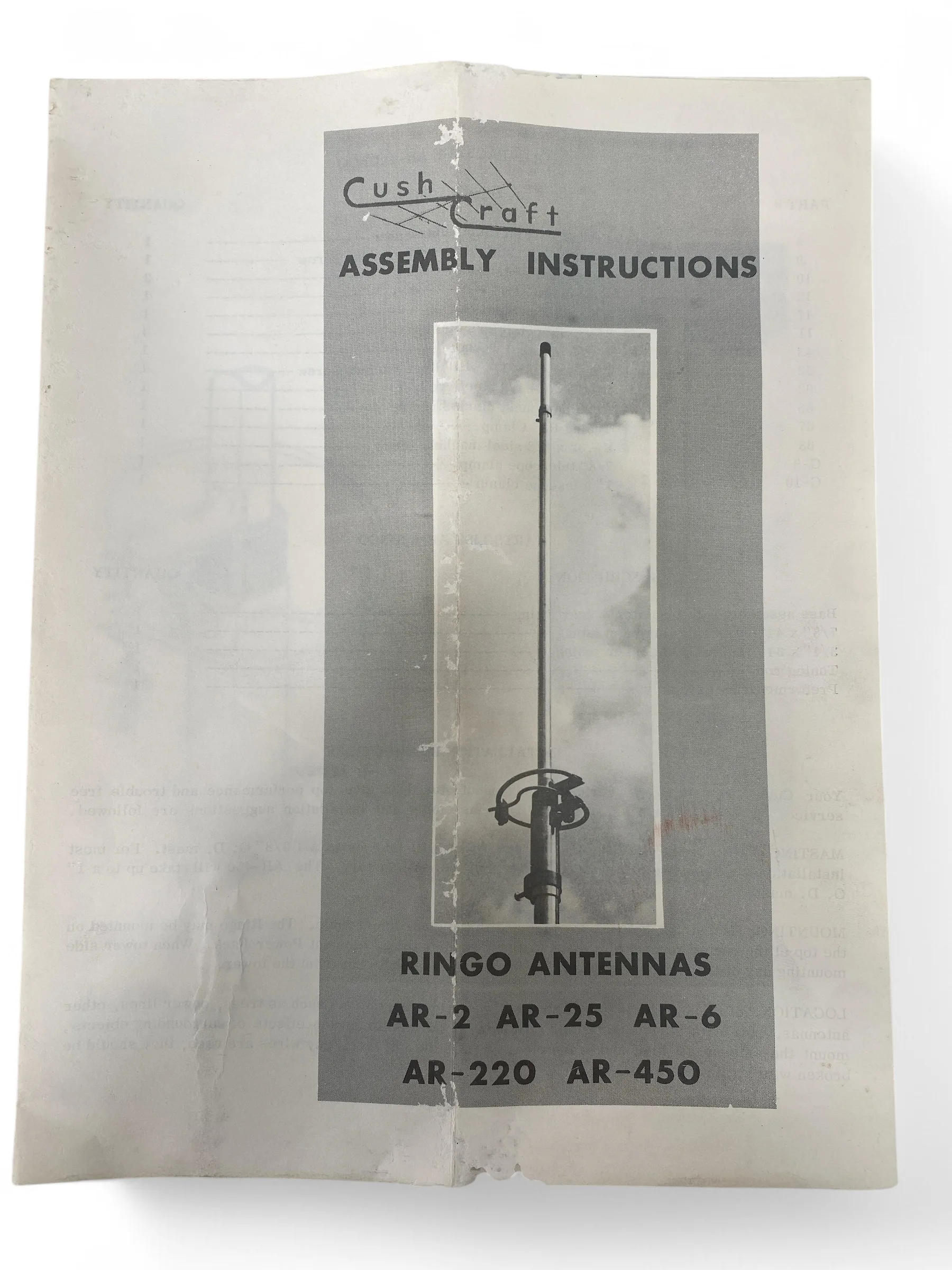 Cushcraft AR-2 3ft Ringo FM/VHF (135-175 MHz) Vertical Antenna - 3.75dB ...