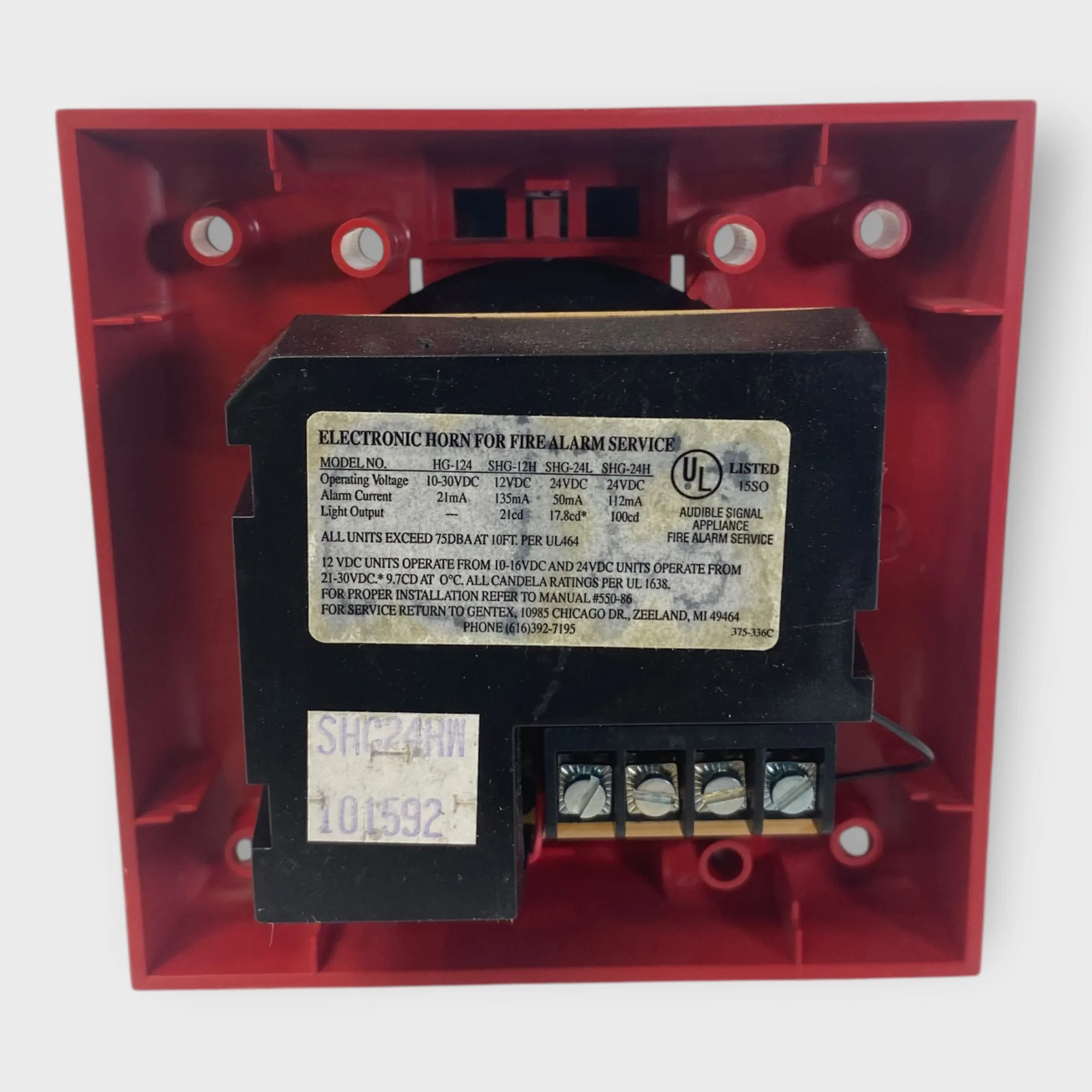 Gentex SHG24HWR 904-0005-002 Electronic Horn Strobe For Fire Alarm 12 ...