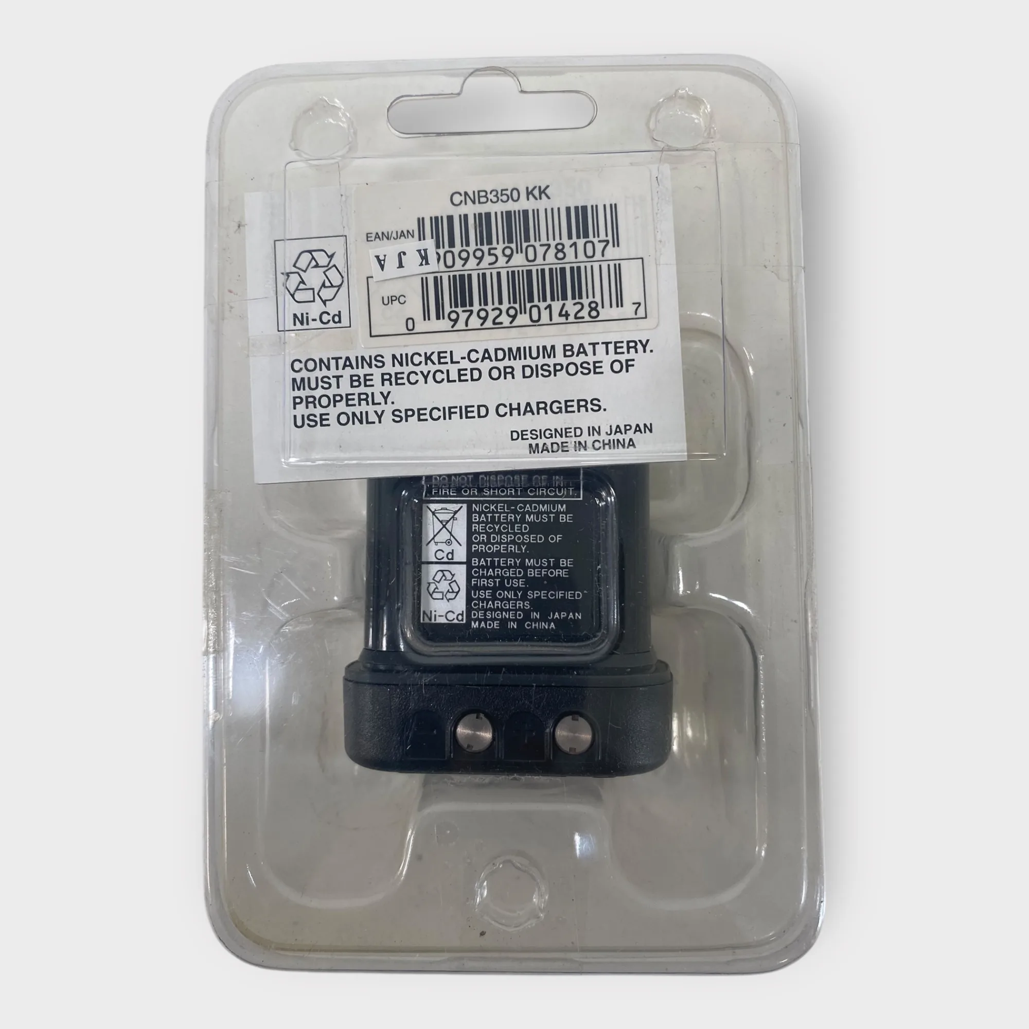 Standard Horizon CNB350 Ni-Cd Battery Pack For HX350 HX350S Marine ...