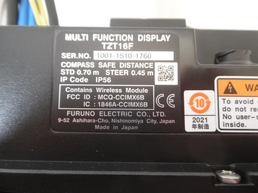 Furuno - DUAL TZT16F DRS12AX - Radar/Chartplotter Touchscreen System ...