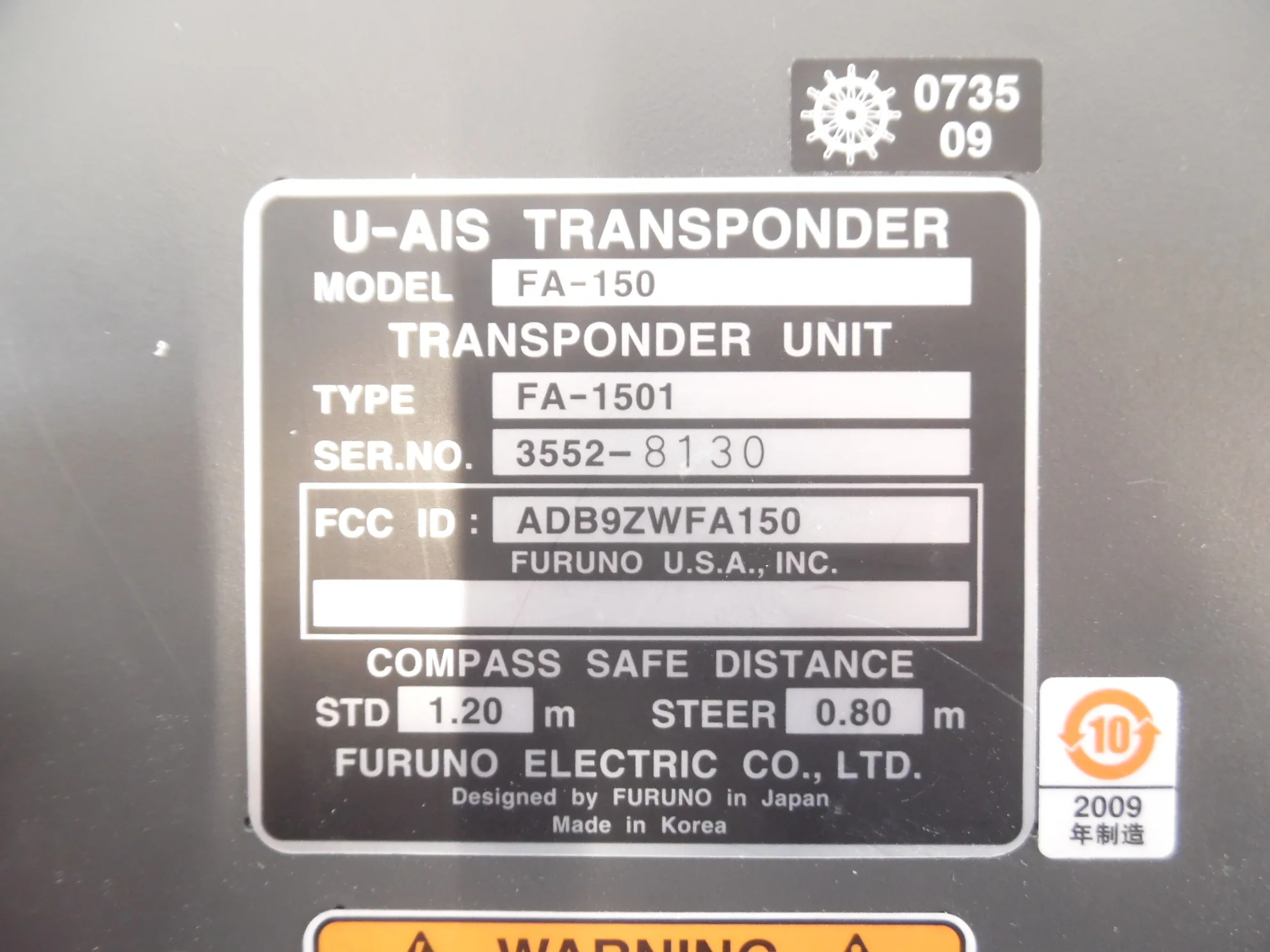 Furuno FA-150 Class A IMO Approved - FA-1501 - Tested Good ...