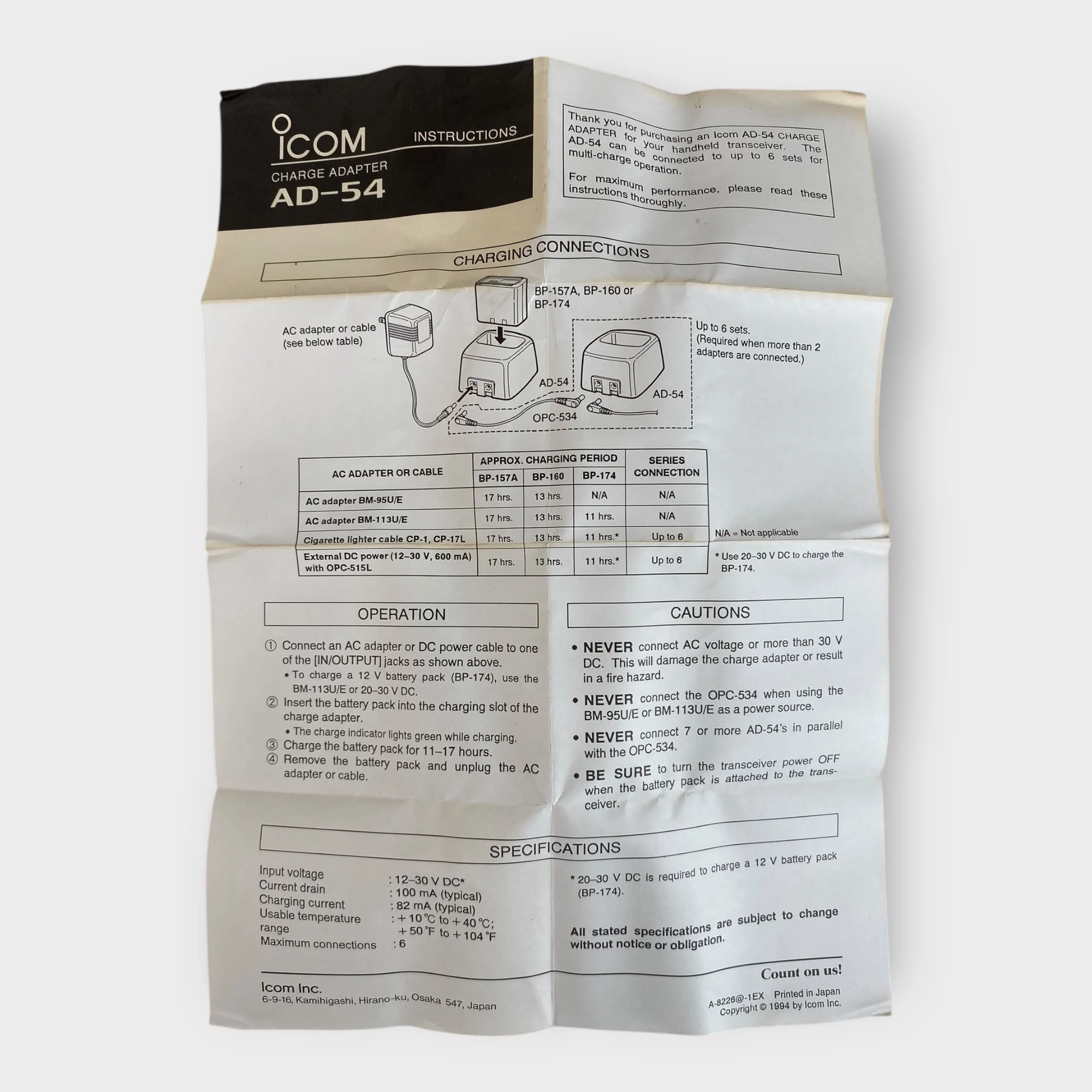 Icom AD-54 Charge Adapter For BP-157A BP-160 BP-174 Battery Packs *NEW ...