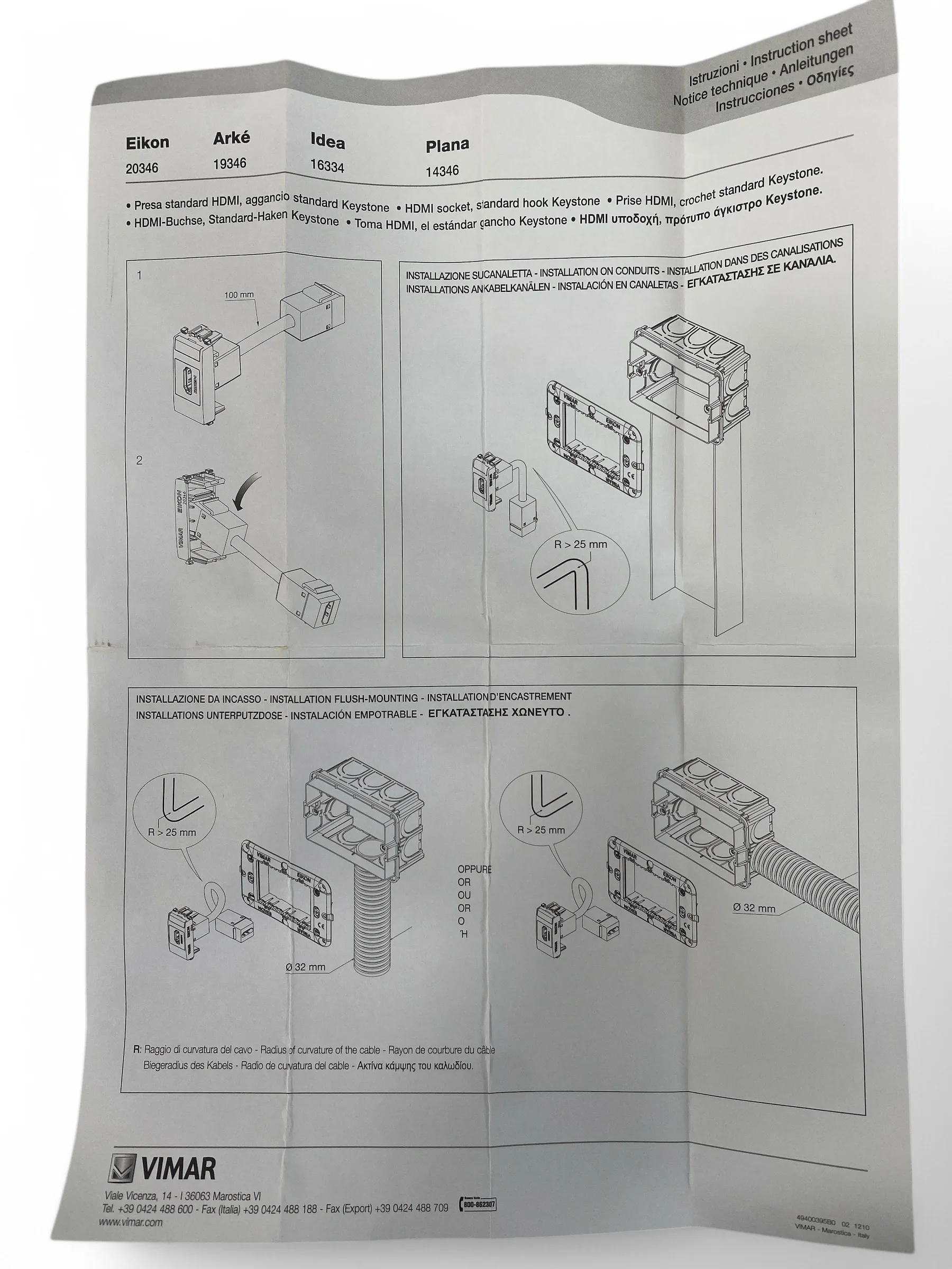 Vimar Idea 16334.B Socket Outlet W/ HDMI 2.1b Connector - White **New ...