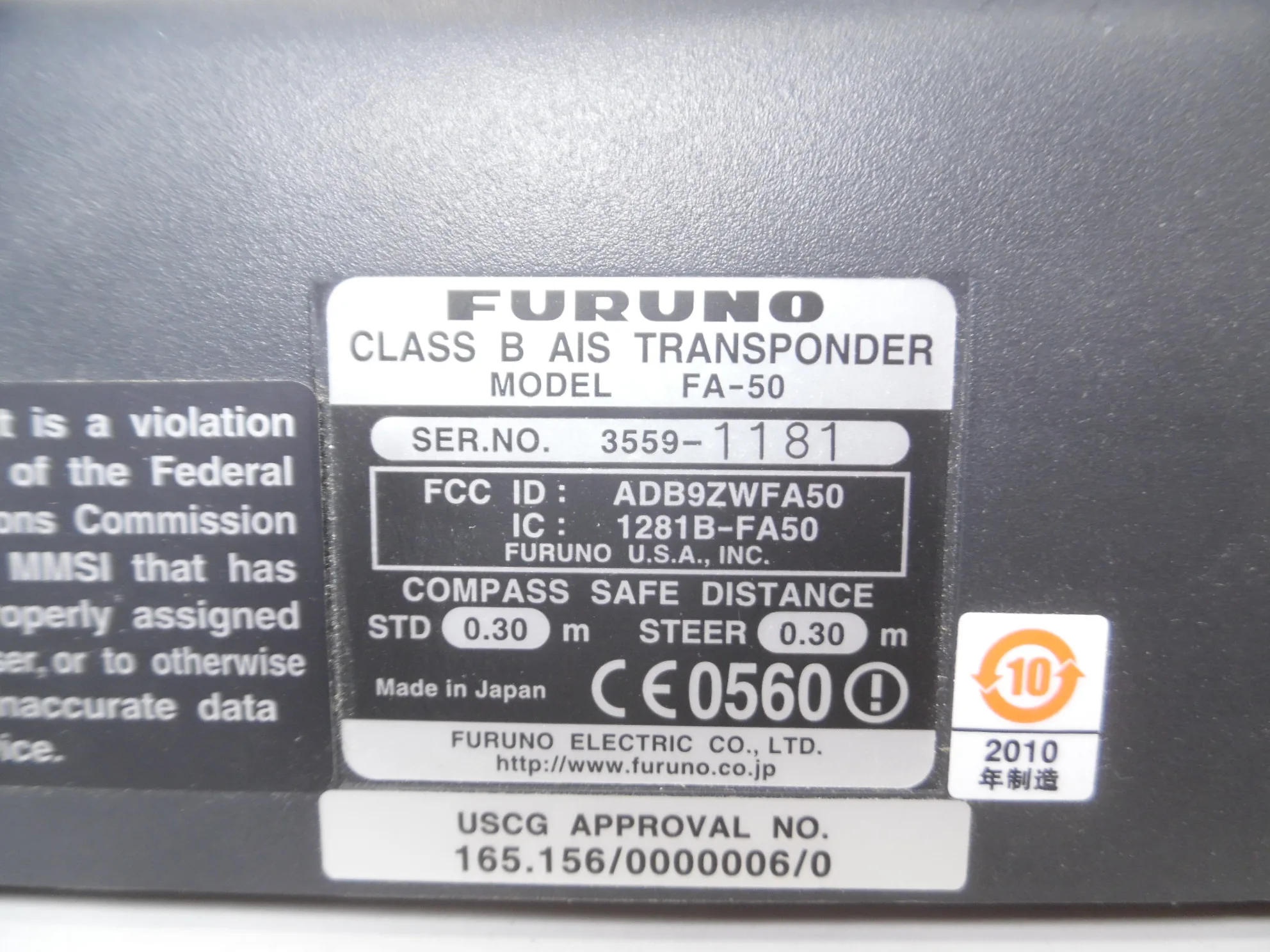 Furuno - FA-50 Black Box Class B AIS Transponder - Module ONLY - TESTED ...
