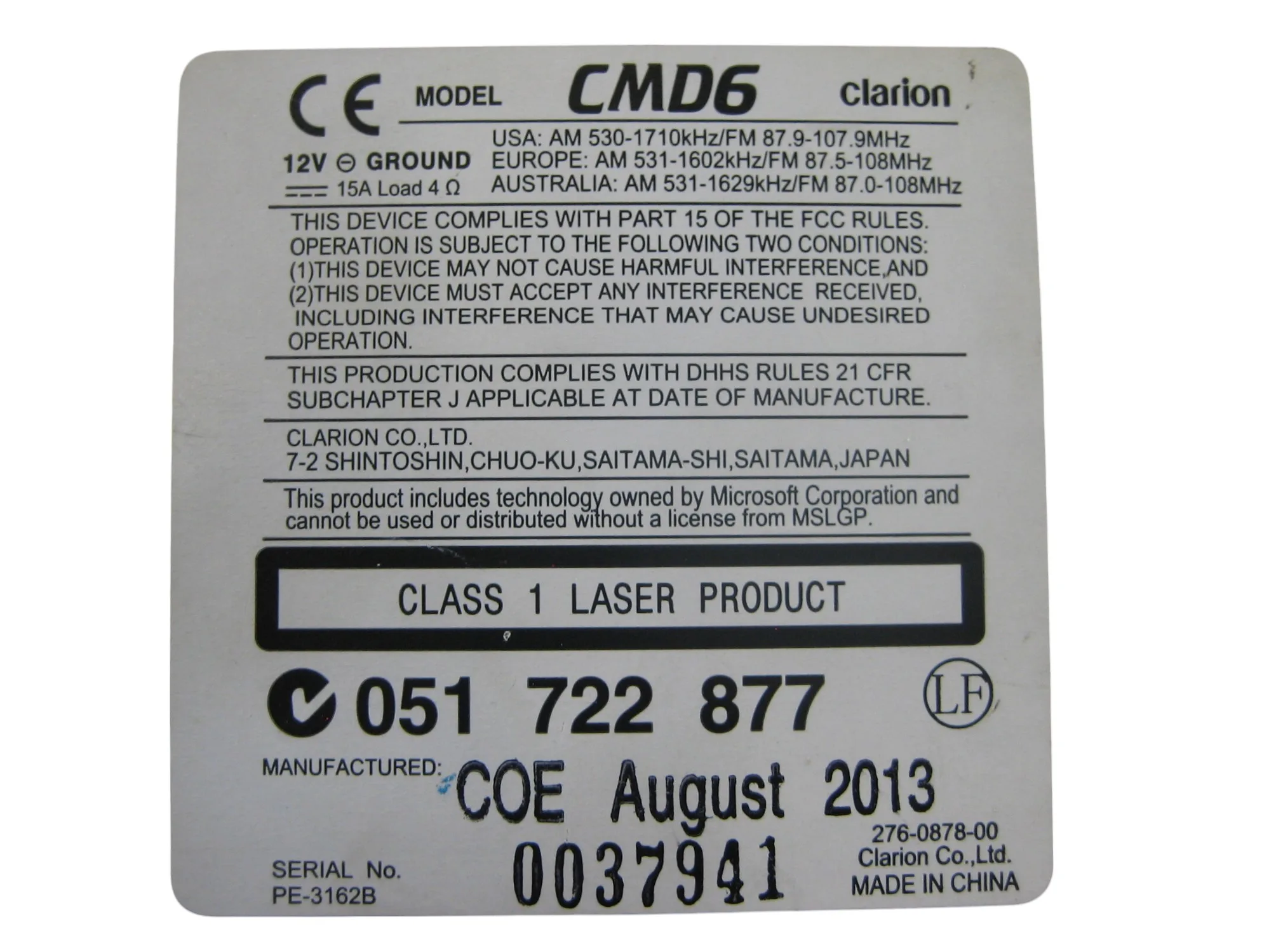 Clarion CMD6 Marine CD Receiver w/Built-In Amplifier (21 watts RMS CEA ...