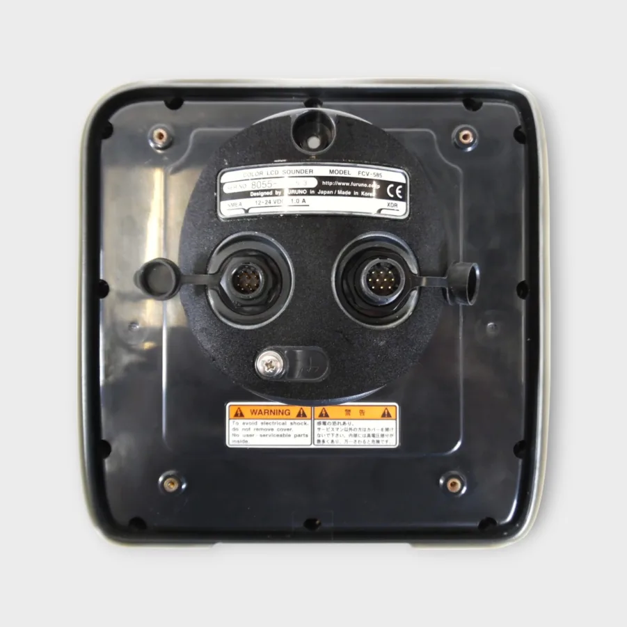 Furuno FCV-585 Color Sounder Display w/Sun Cover *Tested/Updated* - Max ...