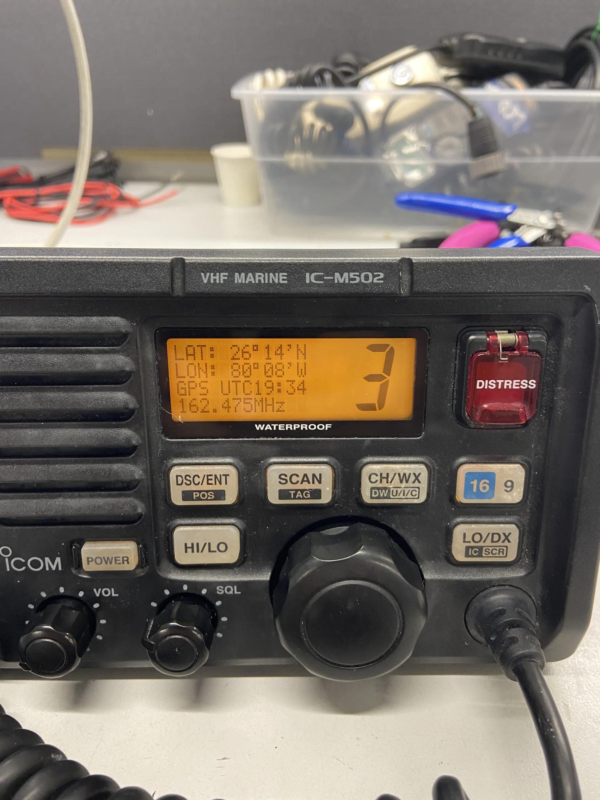 Icom IC-M502 DSC Marine VHF Radio W/ Attached Mic 90-Day Warranty - Max Marine Electronics